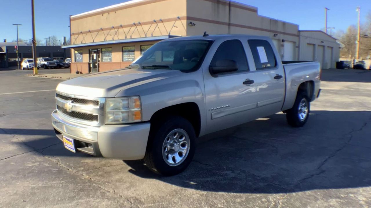 2008 Chevrolet Silverado 1500 LS - Regal Car Sales and Credit